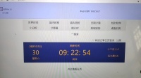寒假社会实践1