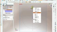 solidworks绘制斜齿轮的方法