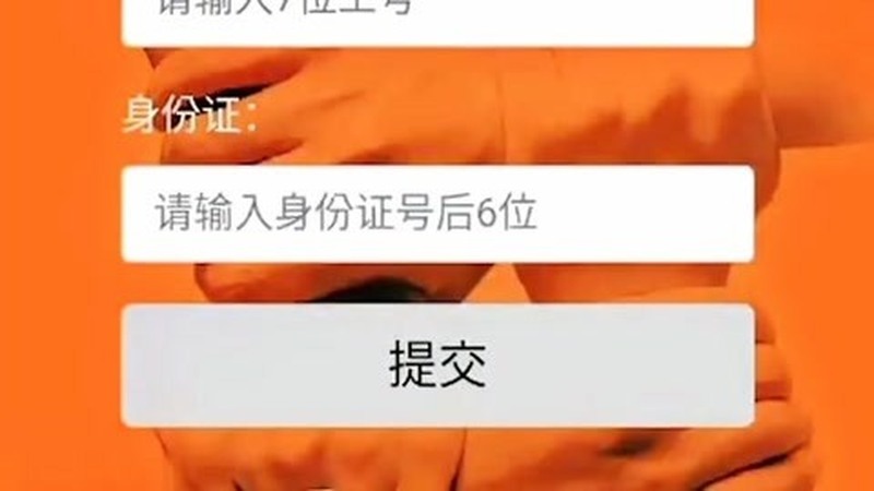 一起抗疫,歌尔在行动--科技篇