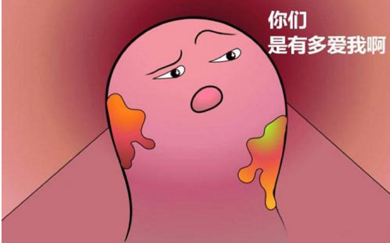 肛门处突然发现了小肉球,教你3招缓解不适症状,值得试一试!