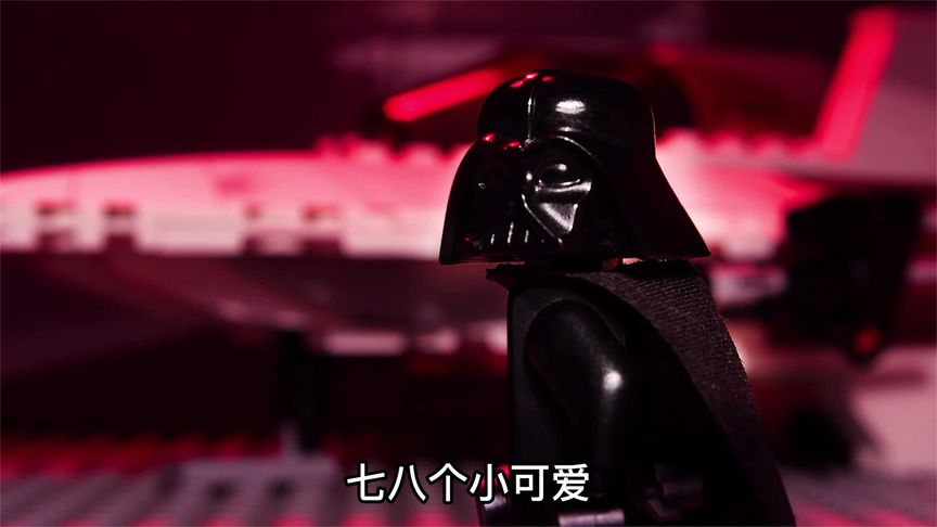 本故事根据真实事情改编#积木 乐高 定格动画 星球大战