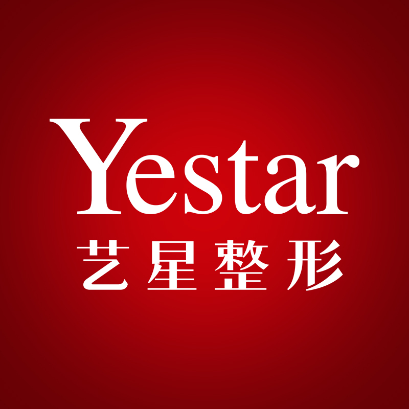武汉艺星 