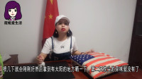 枕头上又异味怎么办?如何祛除枕头上的异味,大家快来看看吧