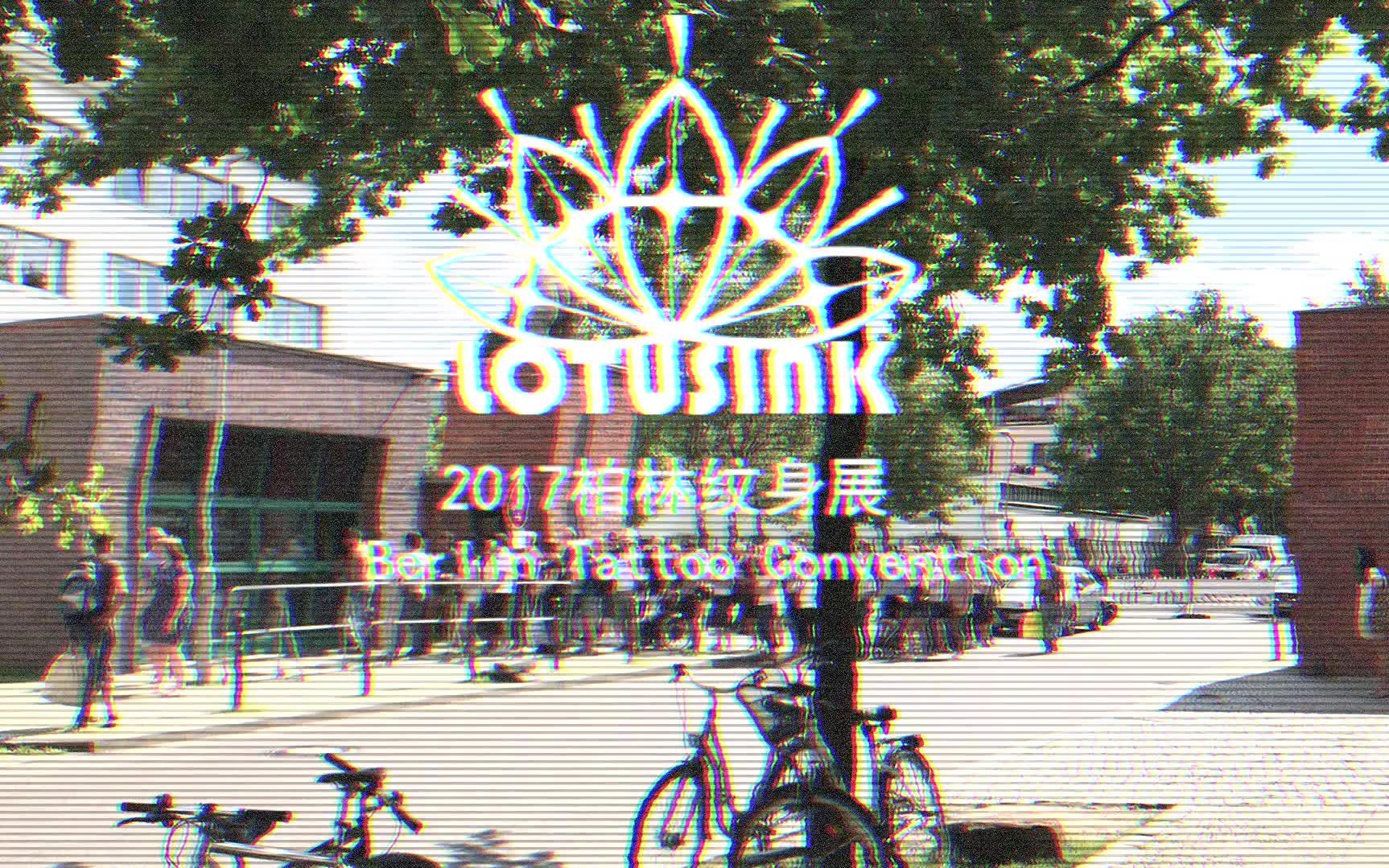 【Lotus Ink】【往届纹身展】第三期 TATTOO | 2017 欧洲行第二十七届...