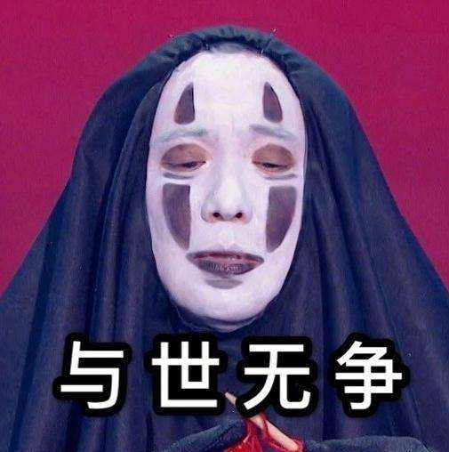 纯情房客俏房东 