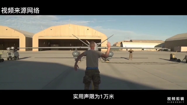下载三个全球十佳军用无人机排名,只有第一名毫无争议【一】