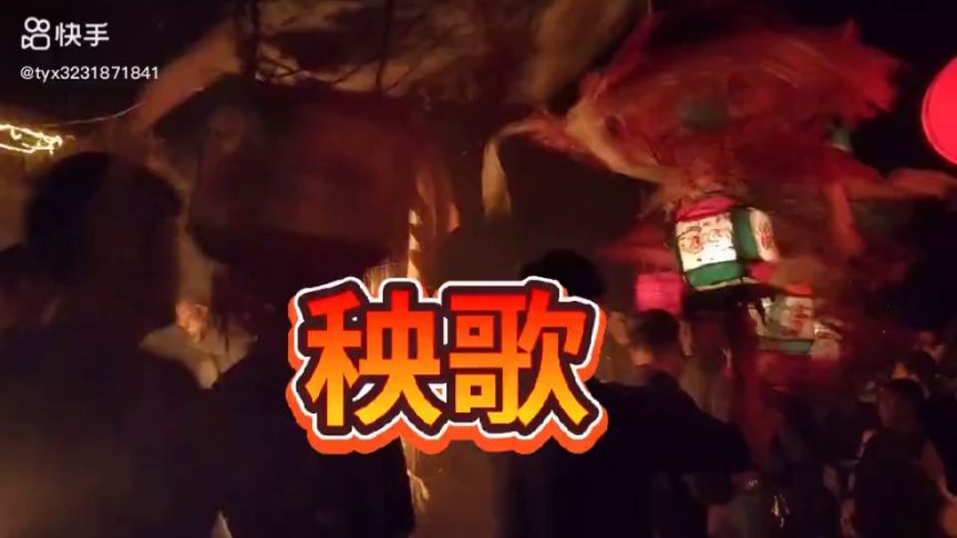 传统文化的传播