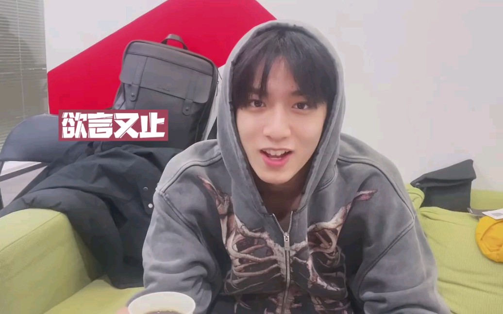 【刘耀文】刘耀文微博 强身健体