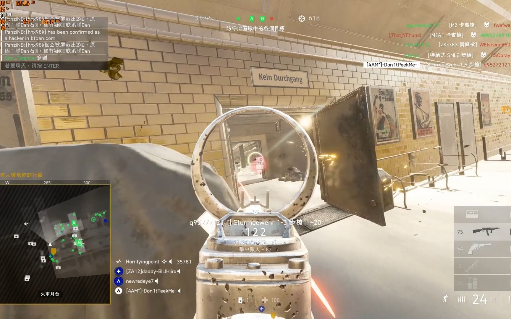 【战地5】还得是架枪_游戏热门视频