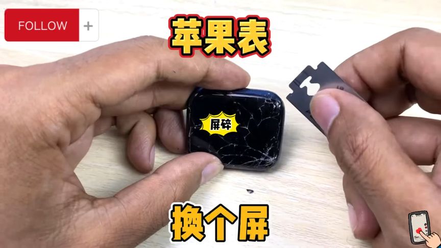 三十年修表师傅看了都头疼说修不了,看这老男人是怎么把它修好的