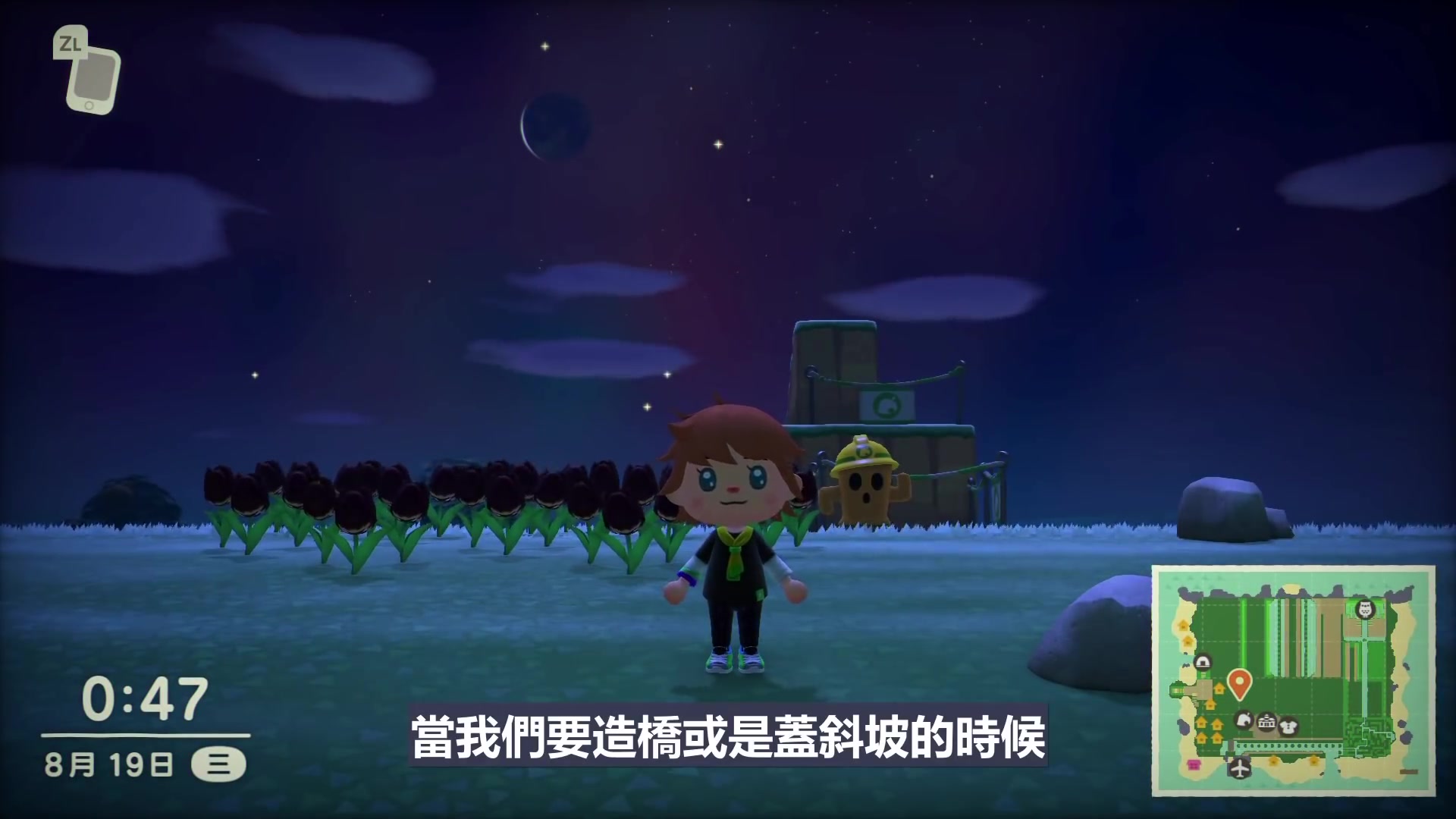 ...不是唯一一个眼神空洞的村民!-一切关于所有的传说丨【动物森友会】