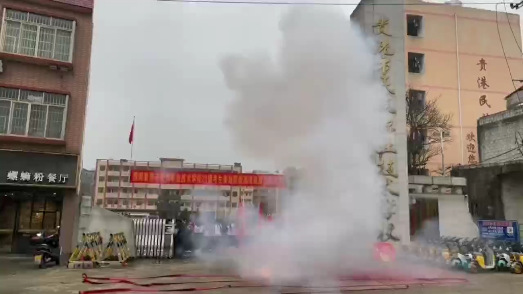 #贵港市民族职业技术学校#职教高考
