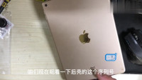 ipad无法激活在客户的指导下完成维修保住了资料