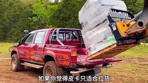 皮卡车皮卡车汽车知识