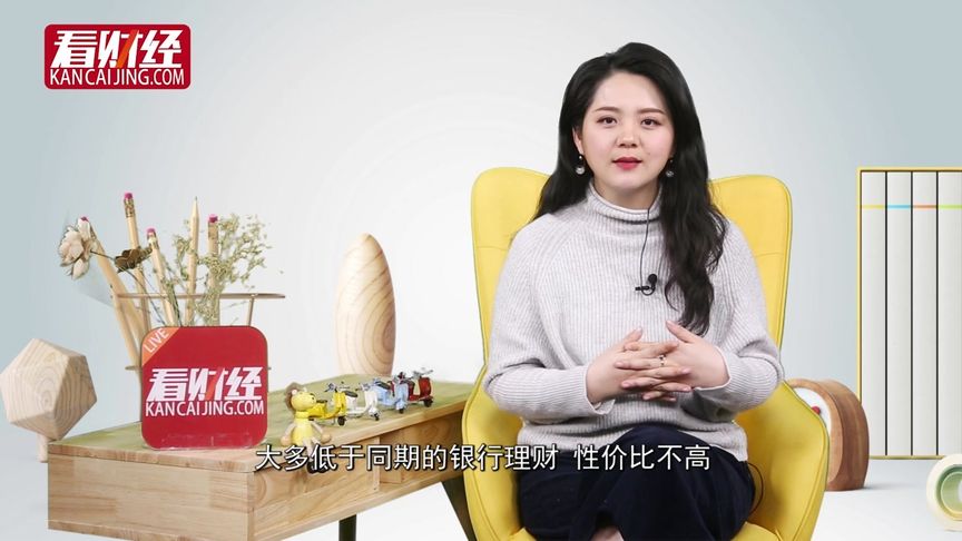 “薅羊毛”啦!股市春节休市还能赚小钱!