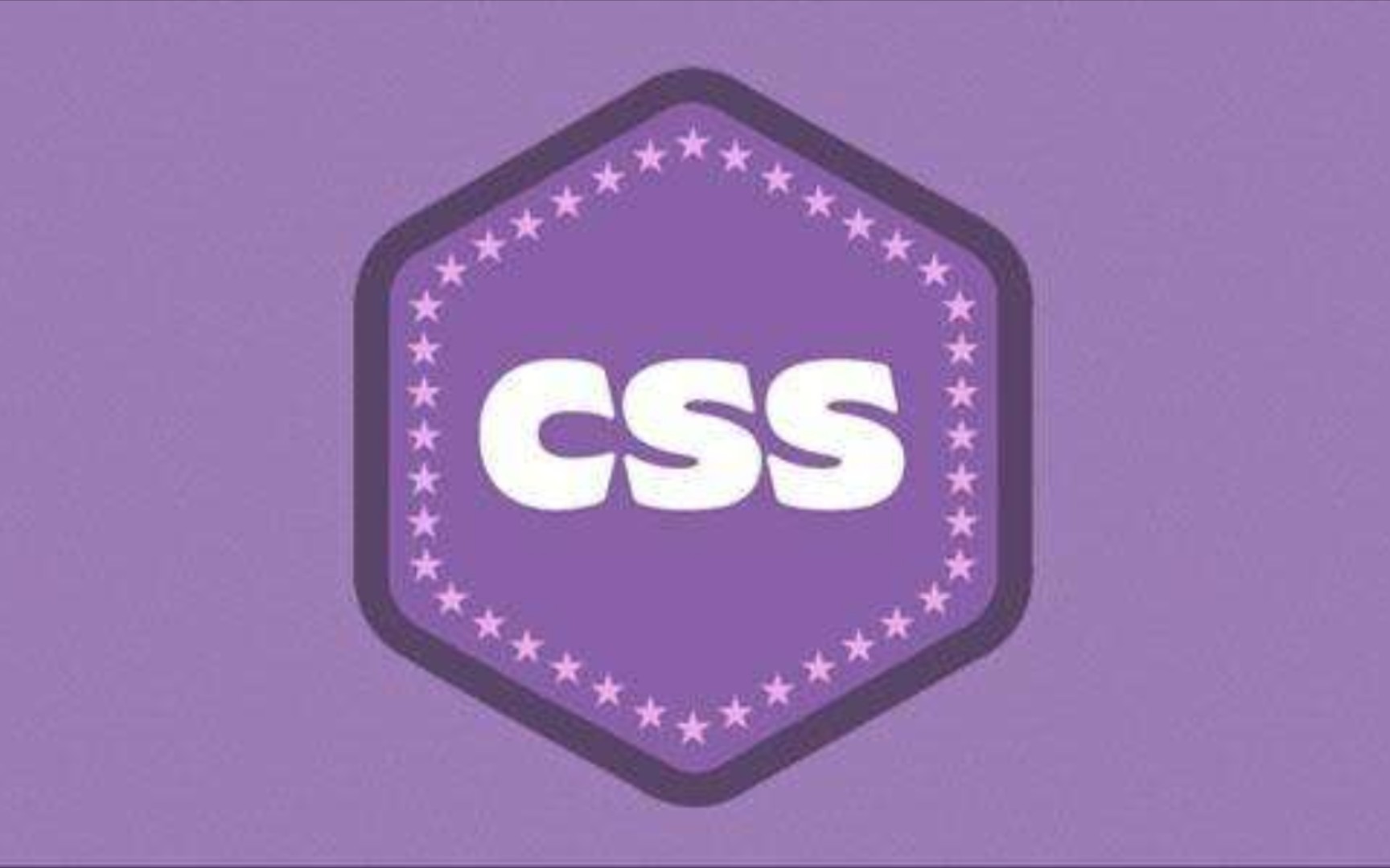 【css】【一小时速成】面向初学者最精简的css速成教程