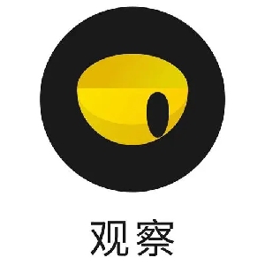 世界新观察 
