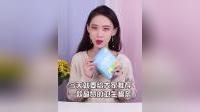 君晓天云mytex 德国卫生棉条导管式少女款隐形内置卫生棉女月经棉条...