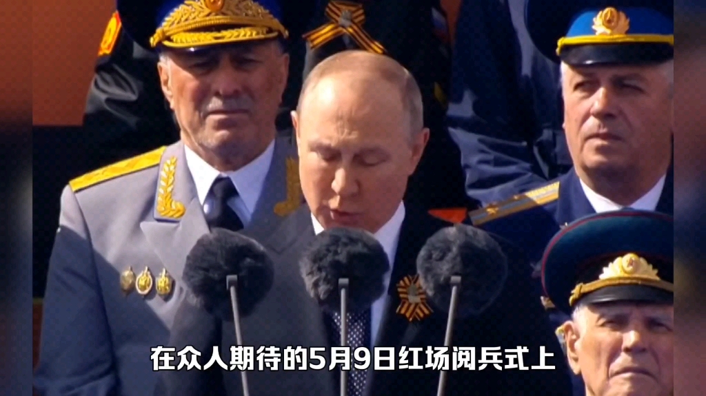 普京说,是西方国家向俄罗斯发动了“真正的战争”