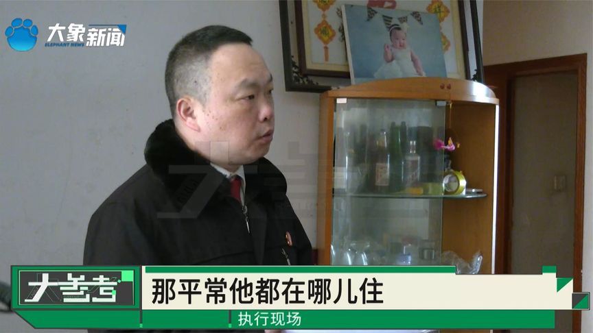 判决生效后拒不履行判决书?法院现场依法执行多起案件