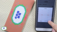 vivo手机怎么打开全局护眼模式,很简单,我教你