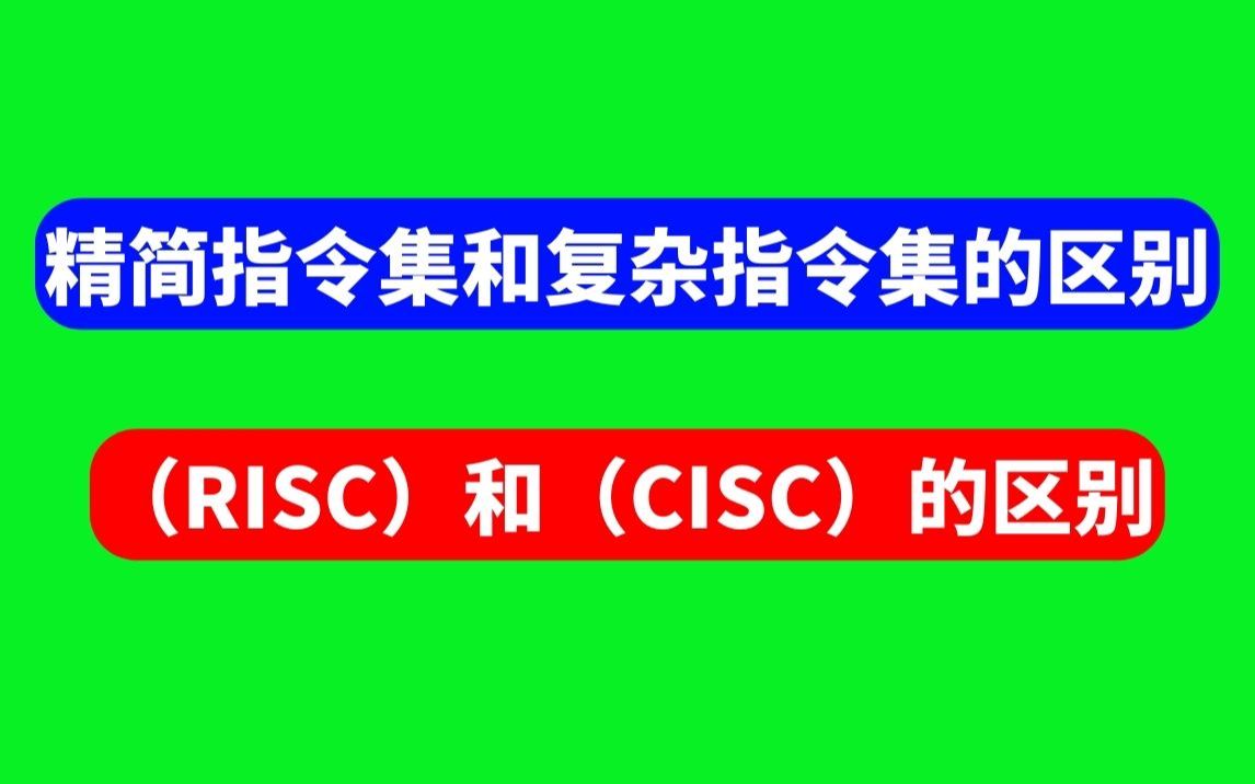 什么是虚拟文件系统VFS?虚拟文件系统VFS支持的文件系统
