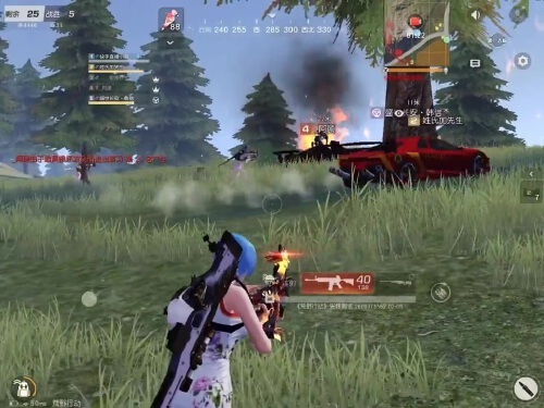 小姐姐凉了还带鸭鸭鸭鸭鸭鸭鸭鸭鸭鸭鸭鸭荒野行动战火不熄荒野行动