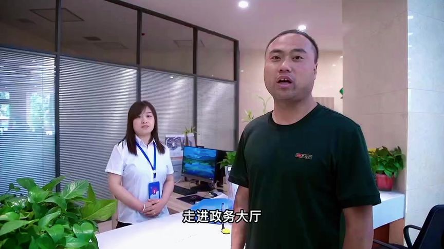 #医保 #记录真实生活 #医保报销 #医保宣传 #传递正能量