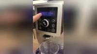 Delonghi德龙ECAM23.420.SB全自动咖啡机咖啡粉作咖啡操作视频