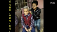 青年志愿者协会,