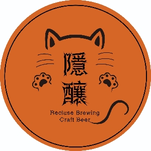 隱釀手工啤酒 