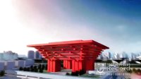 上海世博会中国馆-三维