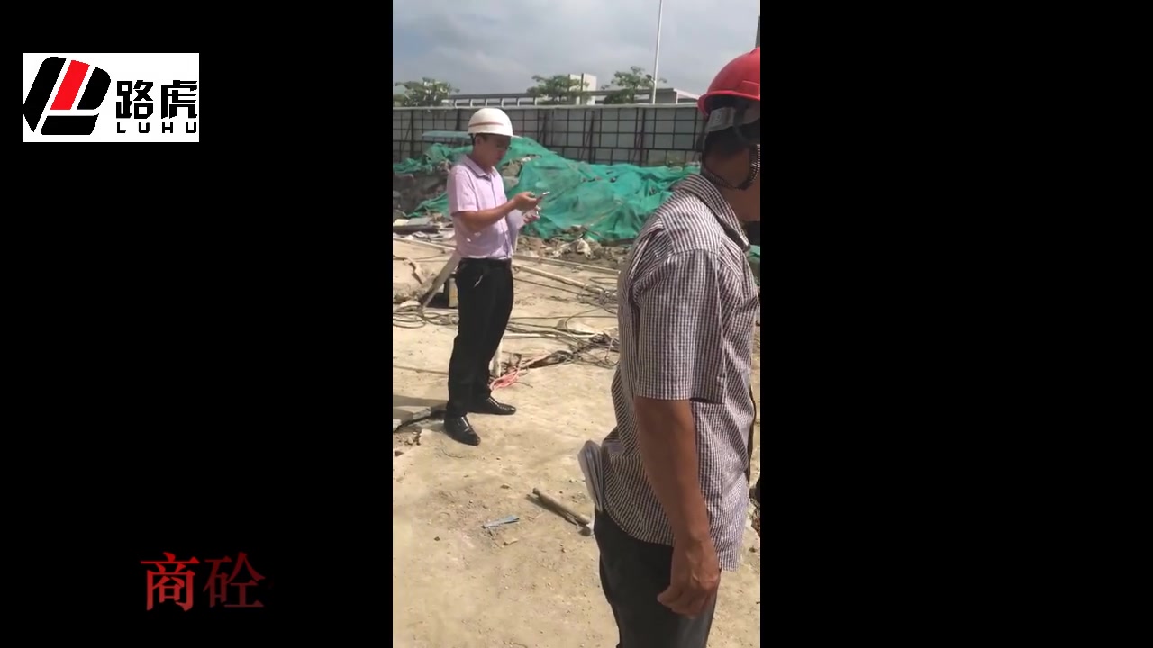 玻璃钢化粪池更换为商砼化粪池