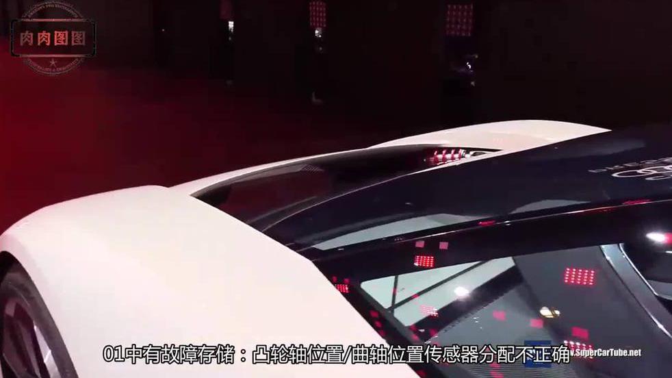 奥迪Q3三代EA888报气缸1凸轮轴位置,曲轴位置传感器