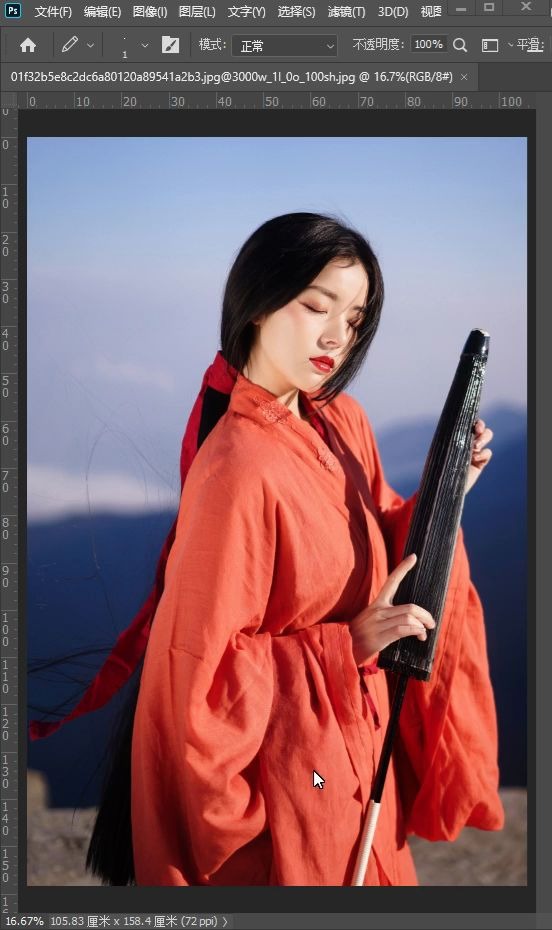 PS选择遮住快速抠图教程