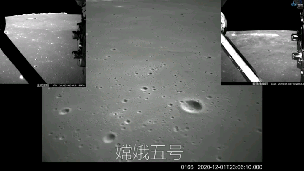 嫦娥五号与嫦娥三号/四号着陆对比(AI修复换源)