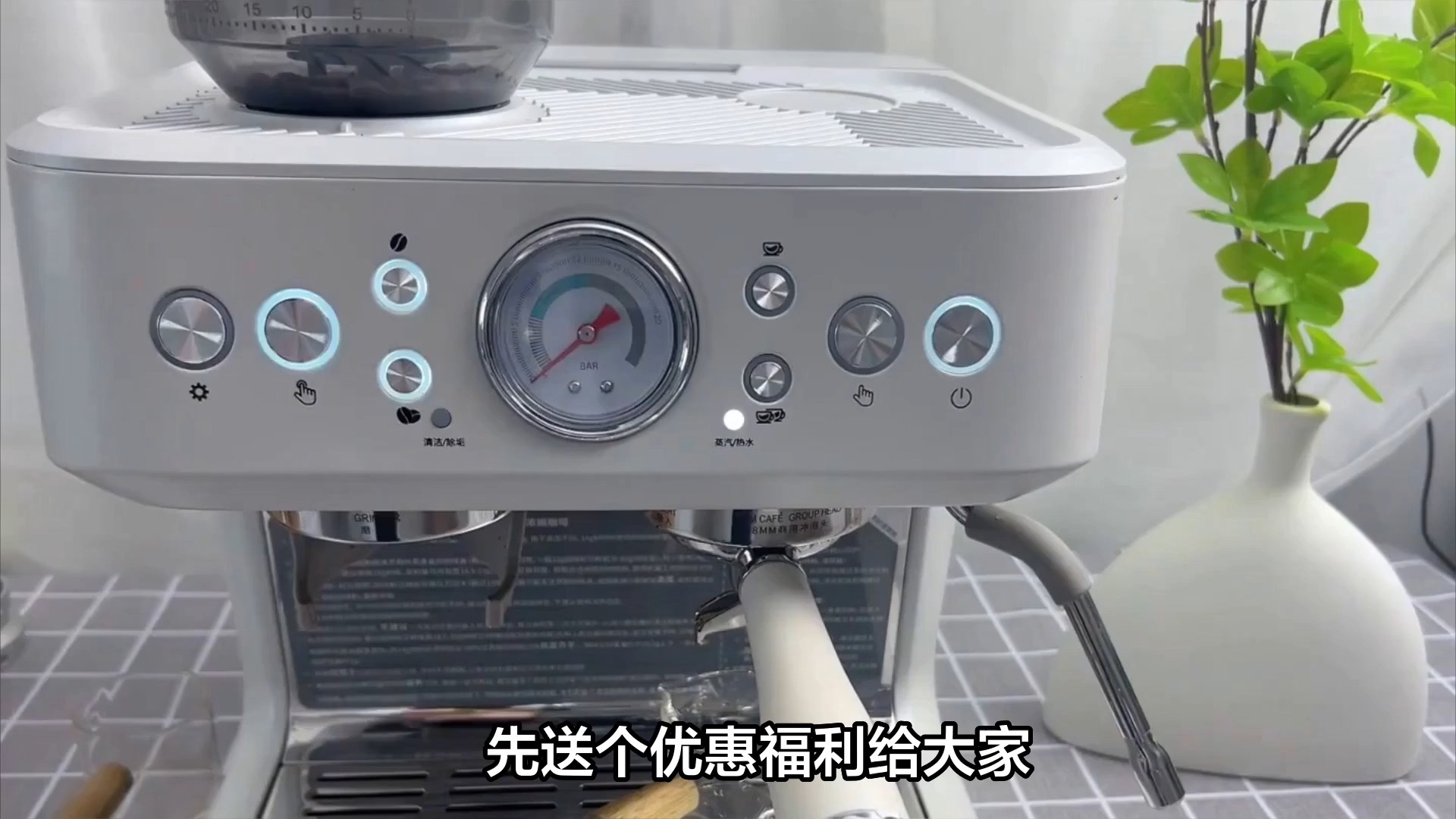 柏翠PE3899意式咖啡机评测:双锅炉设计,专业级咖啡体验
