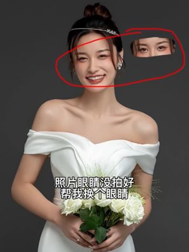 P图照片换眼睛p图大神修图前后对比ps修图前后p图强大 #P P图照片...