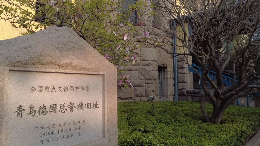 “城市良心”~下水道(青岛德国总督楼地下室的城市管网模型)
