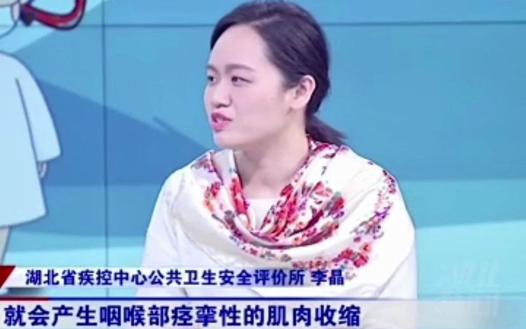 狂犬病的潜伏期会出现哪些症状?