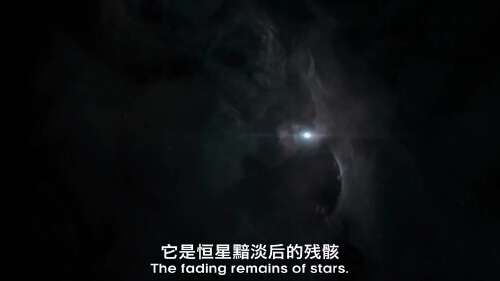 白矮星就像是宇宙中的怪物