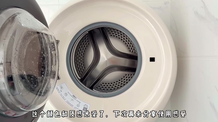 入住一年多了,终于把壁挂洗衣机安排上了,想要把水管和线隐藏