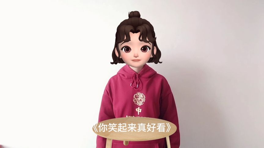 《你笑起来真好看》桌子律动舞,适合小朋友学哦!记得收藏哦!