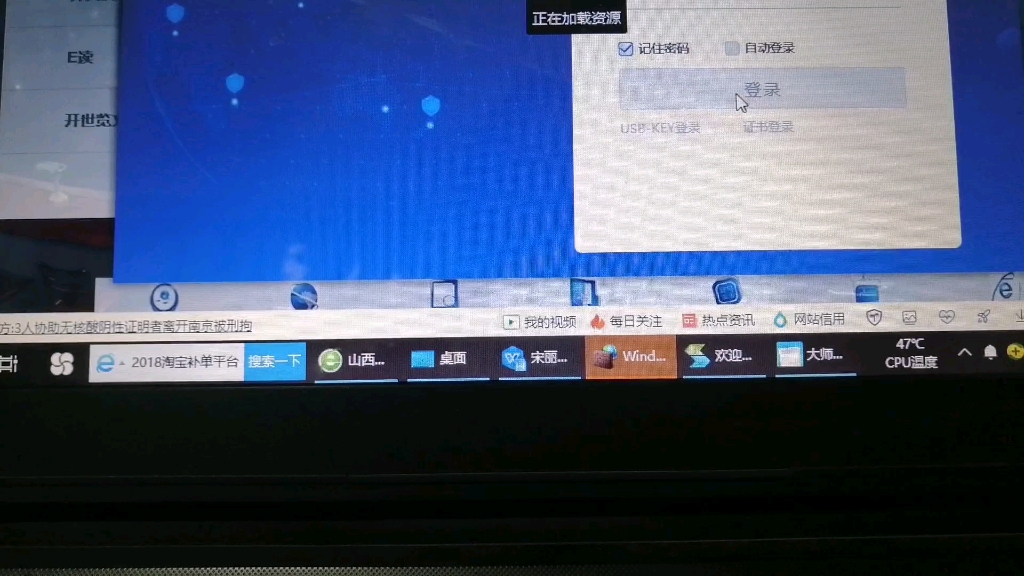 生活记录(4)离职第二天/早起准备硕士论文中期检查/要好好努力了啊,只...