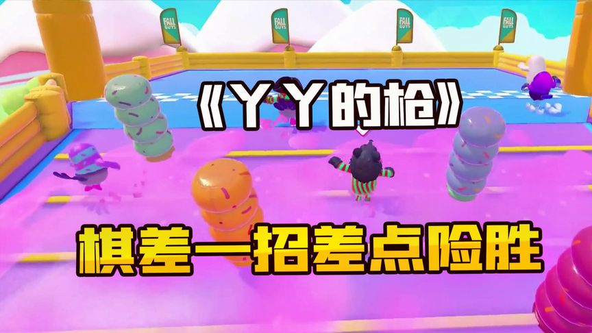 CSGO茄子:这张地图我无敌的!不信你们看!