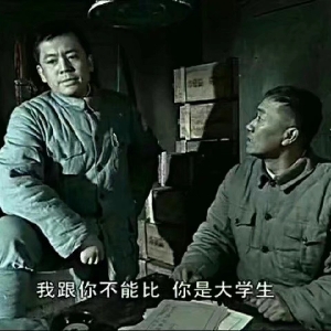 不歪桑 