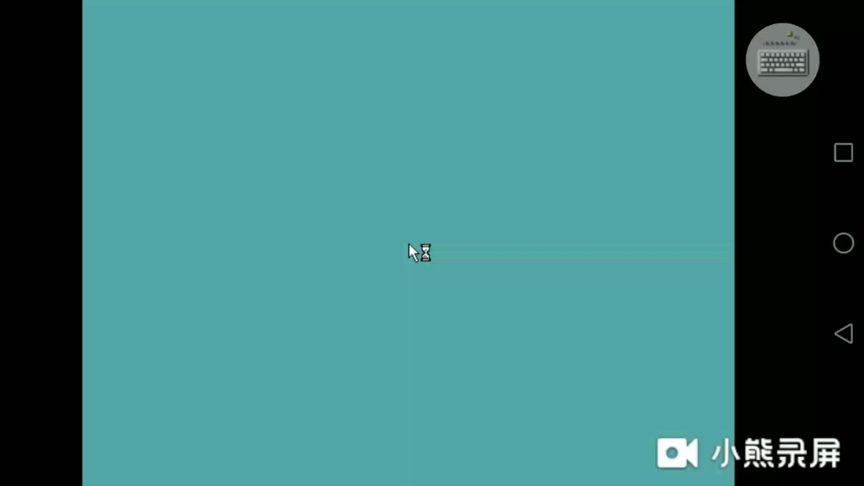 如何让WINDOWS 98模拟器蓝屏?