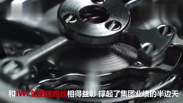 假表重灾区“卡地亚蓝气球”的鉴别小技巧及二手估价。