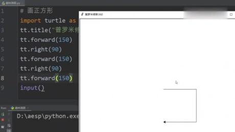 零基础适用:教你用Python画图