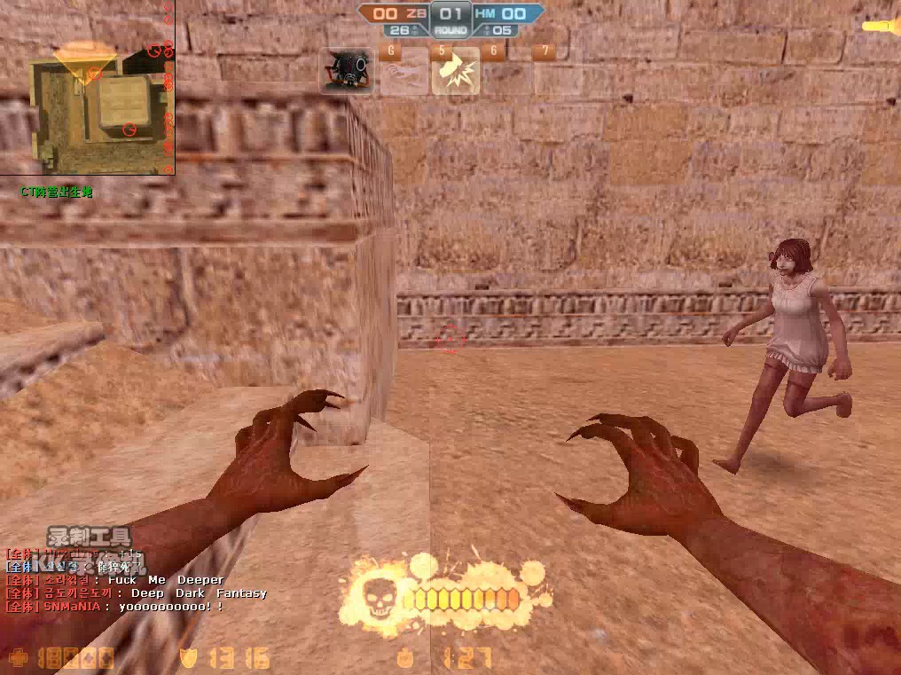 CSOL单机版 sme5.7 沙漠1 母体(15局制)